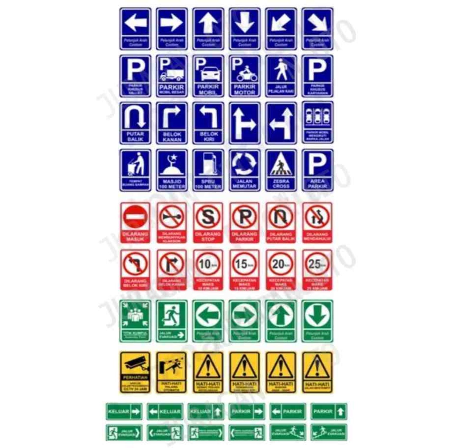 Rambu Dilarang Parkir Lingkaran 30cm ACP Alumunium Composite Panel ...